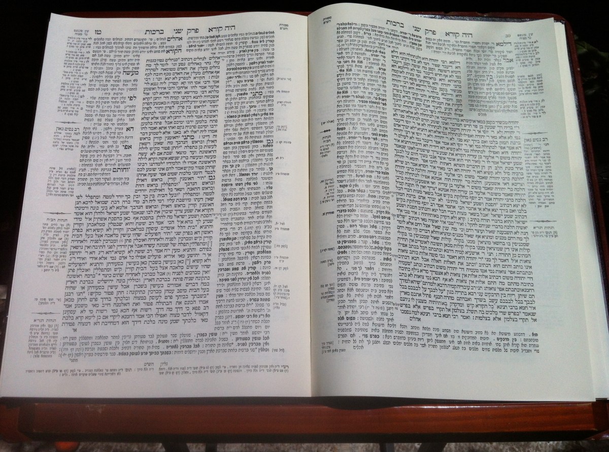 The Talmud Blog and Digital Humanities Israel | The Talmud Blog