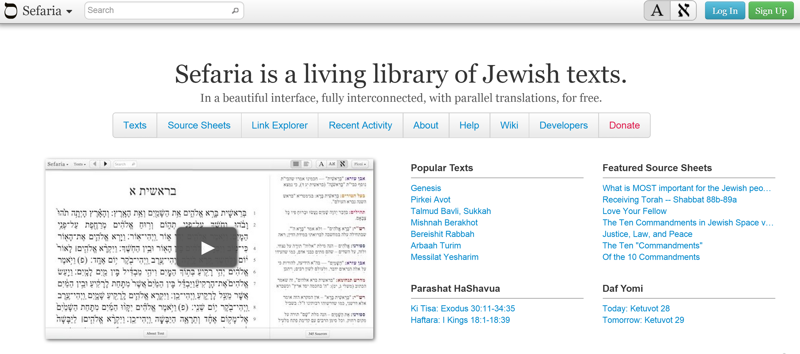 The ‘Status of The Talmud’ on Sefaria | The Talmud Blog